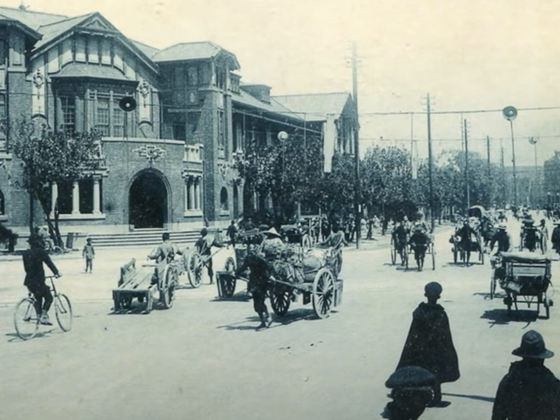 Semiconductor Primer: What Is The Global Value Chain Analytical ...